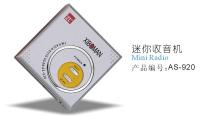 China Mini FM Auto Scan Radio 25cm Square Shape Portable Plastic Radio 108MHz for sale