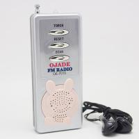China OJADE OE-7015 Battery Power FM Speaker Radio Auto Scan 88-108MHz Super Light Mini Radio for sale