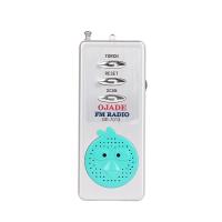 China Mini FM Auto Scan Radio 88-108MHz Portable Battery Operated Radio OE-7013 for sale