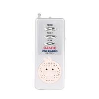 China Mini FM Auto Scan Radio 88-108MHz Portable Battery Operated Radio OE-7013 for sale