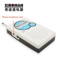 China Mini Portable AM FM Radio ABS Plastic Pocket Radio with Speaker 108MHz for sale
