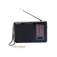 China AM FM Radio Receiver 1600KHz Adjustable Volume Portable Speaker with Lanyard ABS Plastic for sale