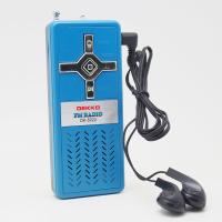 China Ultralight FM Auto Scan Radio with Built-in Speaker Dry Battery Powered OEM Color 88-108MHz for sale