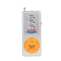 China Portable FM Auto Scan Radio 88-108MHz Built-in Speaker Ultralight OE-7017 for sale