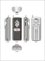 China Ultralight FM Auto Scan Radio OE-1302 Dry Battery Powered Built-in Speaker 88-108MHz for sale