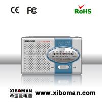 China Portable AM FM Radio 2 Band 23mm Slim with Stereo Headphone Jack and Built in Speaker for sale