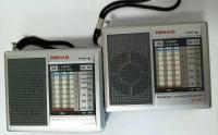 China Portable AM FM Shortwave Radio 8 Band Mini Pocket Radio with FM 88-108MHz for sale