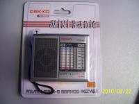 China Portable AM FM Shortwave Radio 8 Band Mini Pocket Radio with FM 88-108MHz for sale