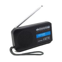 China XIBOMAN DK-1705 Portable AM FM Radio with Sleep Timer, 2 AA Battery Powered, DSP Chip for sale