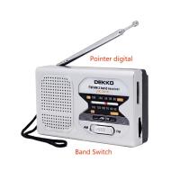 China Portable AM FM Radio 2 AA Battery Powered Emergency Radio with Earphone Jack 95x58x23mm for sale