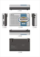 China Portable AM FM Radio Built In Speaker with Earphone Jack DC Charging 95x58x23mm for sale