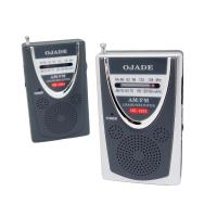 China Portable AM FM Radio Built-in Speaker OE-1201 10x6.2x2.3cm AA Battery Powered for sale