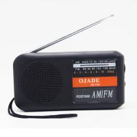 China XIBOMAN DK-1705 Portable AM FM Radio with Bluetooth and Sleep Timer 2xAA for sale