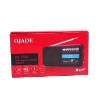 China XIBOMAN DK-1705 Portable AM FM Radio with Bluetooth and Sleep Timer 2xAA for sale