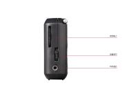 China XIBOMAN DK-1705 Portable AM FM Radio with Bluetooth and Sleep Timer 2xAA for sale