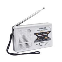 China Portable AM FM Radio Receiver 2 Band Emergency Radio with AA Battery Powered 95x58x23mm for sale