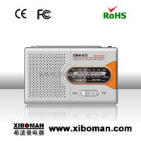 China AM FM Dual Band Pocket Radio Desktop Portable Easy Operate Elderly Health Entertainment Walkman AA Battery for sale