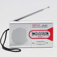 China AM FM Dual Band Pocket Radio Desktop Portable Easy Operate Elderly Health Entertainment Walkman AA Battery for sale
