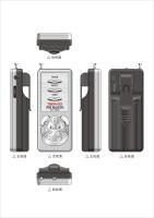 China Lightweight Portable Mini Radio with Auto Scan and Reset Frequency FM Frequency for sale