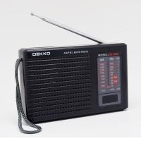 China Desktop Radio AM FM with Speaker DC Adapter FM 76-108 Mhz High Sound for sale