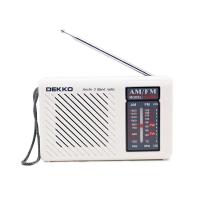 China AM FM Stereo Radio Receiver 45mm Speaker Portable Digital Radio for FM 76-108MHz AM 530-1600KHz for sale