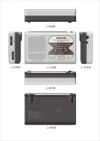 China DEKKO DK-2020 Mini AM FM Radio Portable Pocket Radio with Built-In Antenna 2 AA Battery Powered for sale