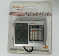 China AM FM Band Desktop Radio with Speaker 76-108 MHz Charging DC Adapter High Sound Quality for sale