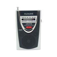China AM FM Radio Receiver With Bluetooth Enhance Your Listening Experience With High-Performance Technology for sale