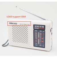 China AM FM Radio Receiver 2 Band Portable ABS Plastic 155x45x100mm DC3V for sale