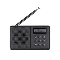 China DAB Digital Radio with FM Tuner Portable Compact Design LCD Display and Headphone Jack for sale