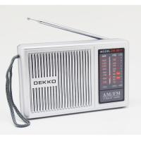 China Bluetooth Portable AM FM Radio with Best Reception 5W Speaker Digital Tuning for sale