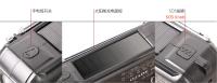 China Portable ABS Rechargeable Radio AM FM WB 3 Band Solar LED Flashlight 2800mAh Power Bank OE-2301 for sale