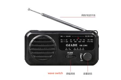China Portable AM FM Radio with Bluetooth Solar Hand Crank 2000mAh Power Bank Outdoor Emergency for sale