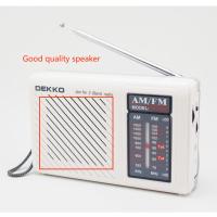 China AM FM Radio Receiver Compact 155x45x100mm OEM Logo ABS Plastic DC3V for sale
