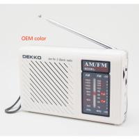 China AM FM Radio Receiver Compact 155x45x100mm OEM Logo ABS Plastic DC3V for sale