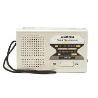 China OEM AM FM Radio Receiver Portable 88-108MHZ 530-1600KHZ with Built-in Speaker for sale