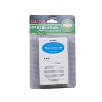 China Mini Portable Pocket AM FM Radio ABS Plastic 95g Band Switching Built-in Speaker for sale