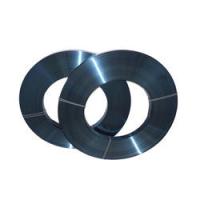China Cold Rolled Narrow Carbon Steel Strip Hardened And Tempered Steel Strips for sale