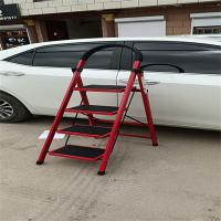 China Foldable Carbon Steel Hand Truck Ladder Red 4 Steps Round Handrail for sale