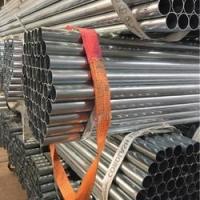 China SCH40 Steel Galvanized Tubing Galvanized Cold Drawn Seamless Steel Pipe for sale