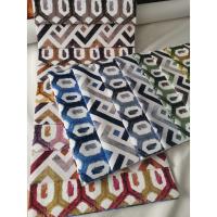 China 100% Polyester Digital Print Fabric Rainbow Dubai Fabric For Sofa for sale