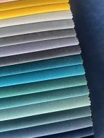 China Water Resistant 400gsm Luxury Velvet sofa fabric Luxury Upholstery Fabric for sale