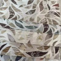 China 350gsm Aesthetic Fancy sofa fabric High End sofa fabric 100% Polyester for sale