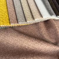 China Soft Home Polyester Knitted Fabric Custom Embossed Fabric For Sofa for sale