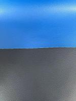 China Anti Scratch Fire Resistant Pvc Backed Fabric Pvc Laminated Fabric for sale