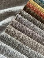 China Luxury 520GSM 100%Polyester Line Sofa Fabric Multi-color Tone Home Textile Fabric For Home for sale