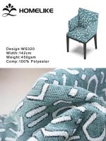 China Two-tone Curved Graffiti Texture Woven Jacquard Chenille For Sofa  for sale