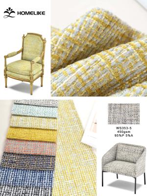 China Two-tone Crosshatch Pattern Woven Chenille Fabric For Sofa Upholstery for sale