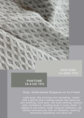 China Two-Tone  Clear texture Honeycomb-shaped Cellular Chenille Upholstery Fabric for sale
