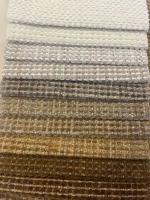 China Modern Dyed Woven chenille fabric for sofa boucle chenille fabric for pillows for sale